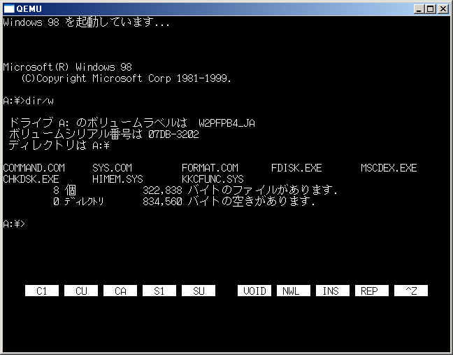 QEMU/9821とMS-DOS起動: TAKEDA, toshiya's BLOG