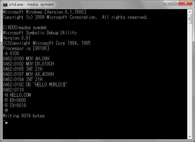 MS-DOS PlayerとSYMDEB: TAKEDA, toshiya's BLOG